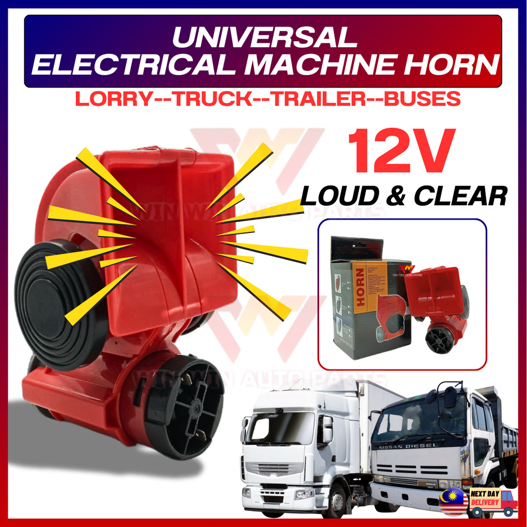 Universal 12V (HORN UDARA) Dual Tone Electric Air Horn Twin Blast Sound ...