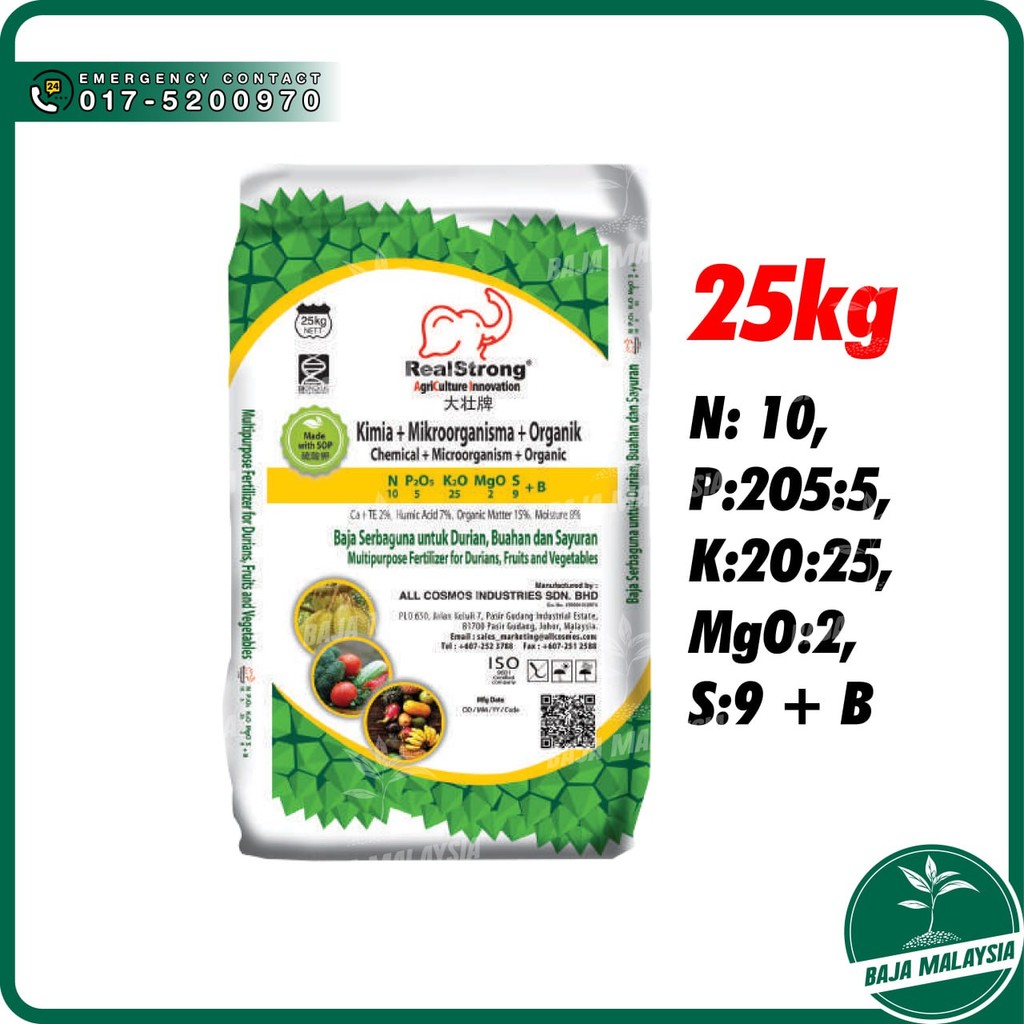 REAL STRONG Max Durian Fertilizer 10-5-25 25KG Multipurpose Fertilizer ...