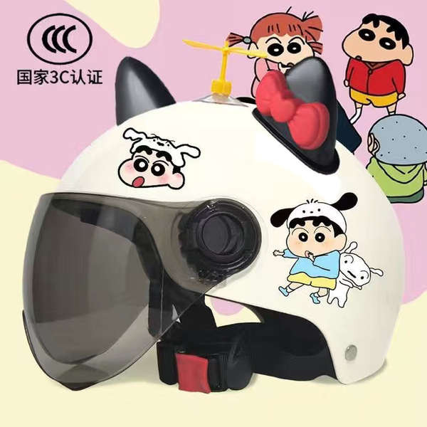 helmet budak helmet sgv arc helmet Crayon Shin-Chan Helmet Men Women 3C ...
