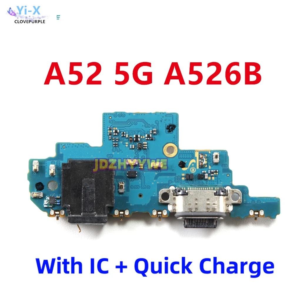 For Samsung Galaxy A52 A526B A526 5G USB Micro Charger Charging Port ...