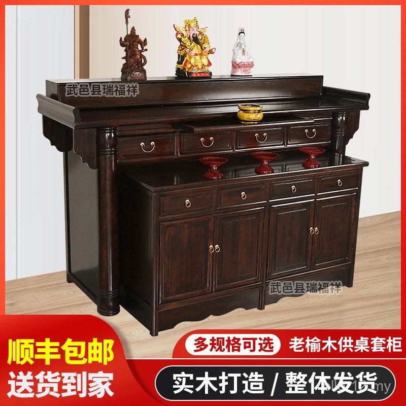 Meja Altar Kayu Pepejal Gaya Amerika Kuil Buddha Kabinet Buddha Meja ...