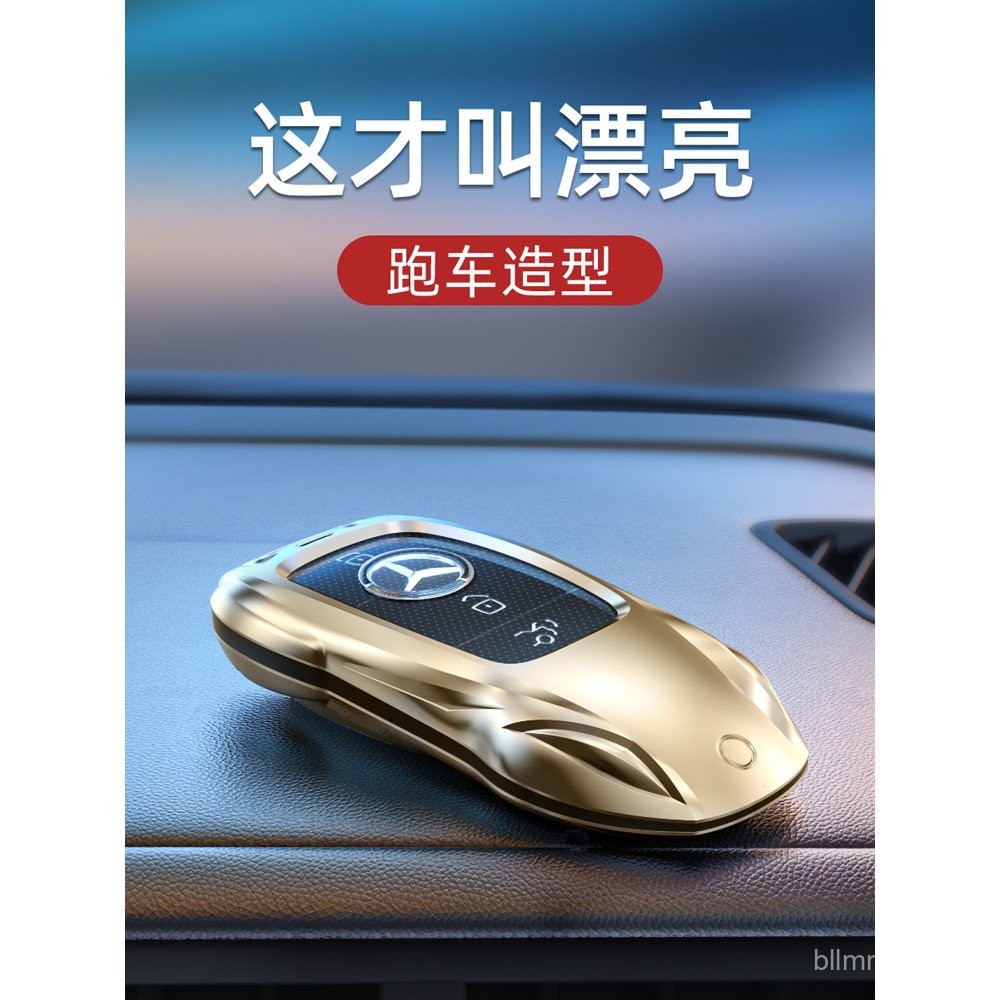 Sarung Kunci Mercedes-Benz E300L Kereta GLE350 Shell GLC300 Auto S400 450 Kelas C Serasi C260 ...