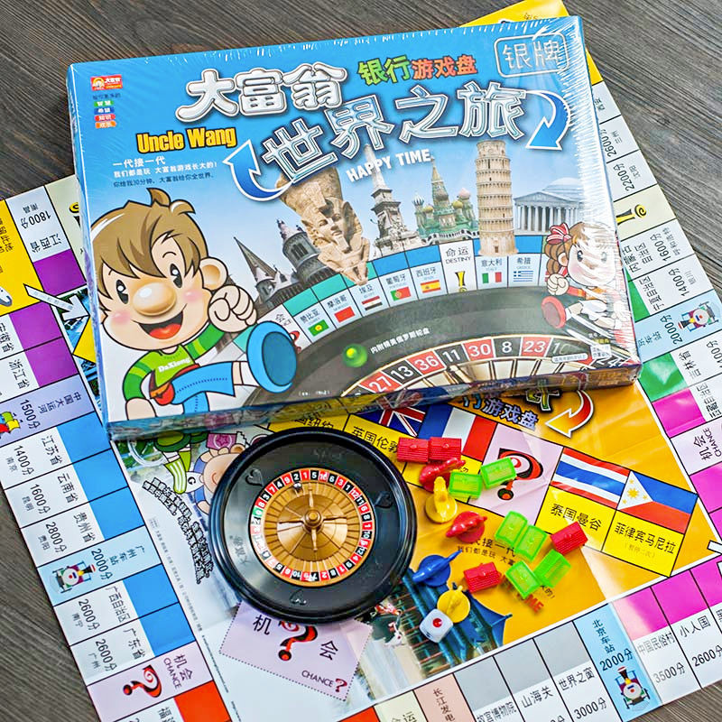 Genuine Monopoly Children Classic Deluxe Upgraded Version Oversized ...