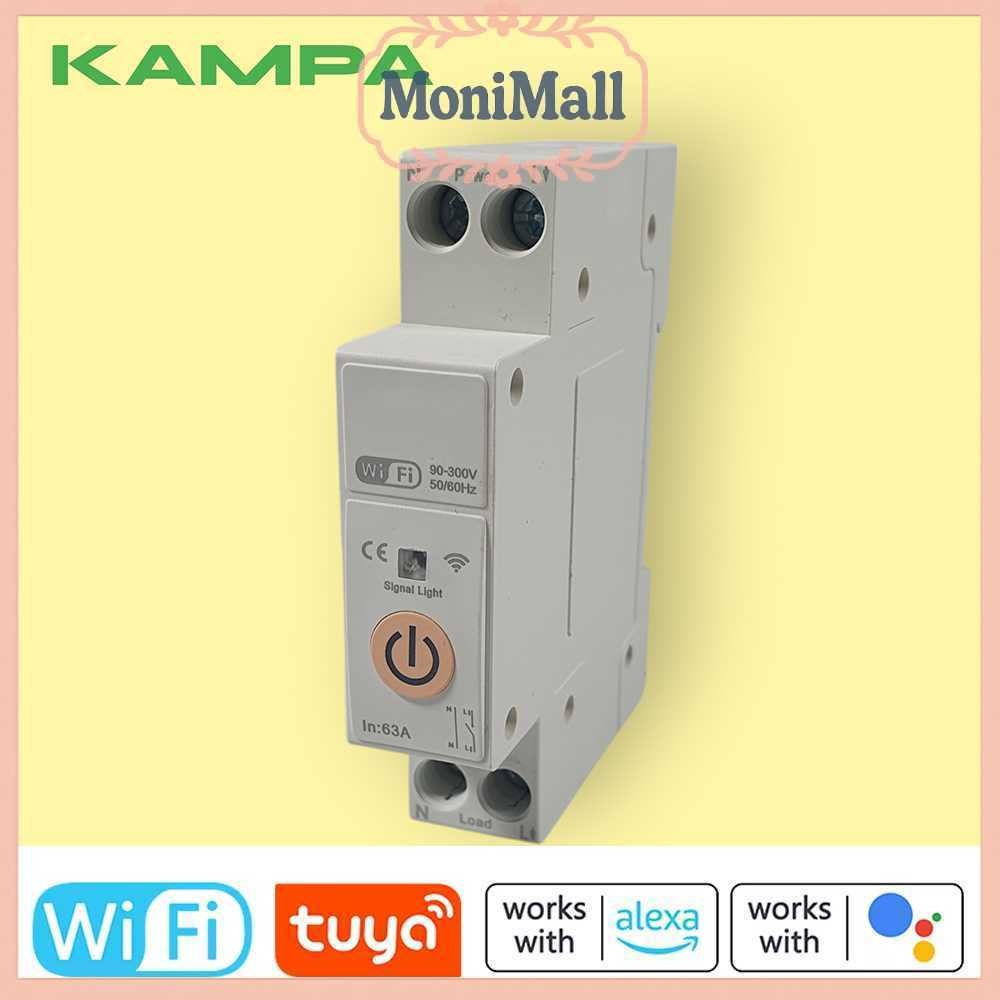 Programmable Smart Timer Switch Relay Breaker WiFi Tuya 300V/63A - STM ...