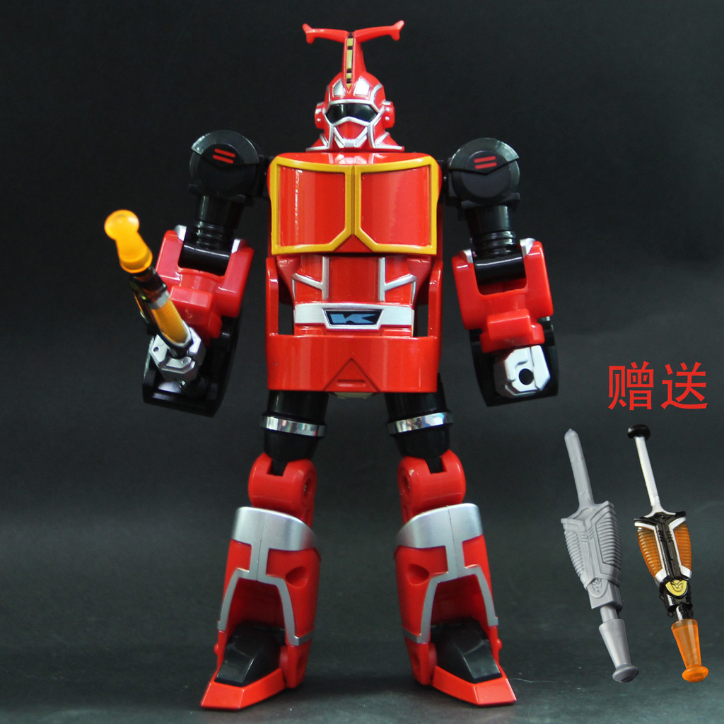 Perisai Besi Harta Kecil Kabuda CO Versi Tokoh Mainan Boleh ...