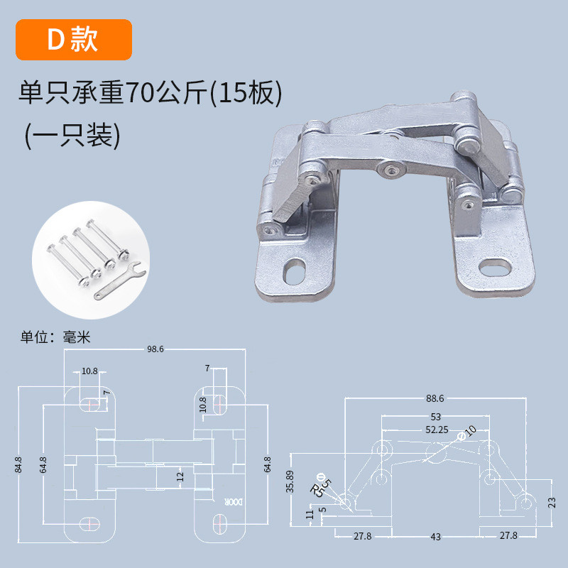 Hinged Door Hinge Dry Hanging Fire Bolt Heavy Invisible Door Fire Bolt ...