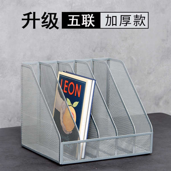 desktop organizer rak buku Rak fail logam Kotak fail menegak pejabat ...