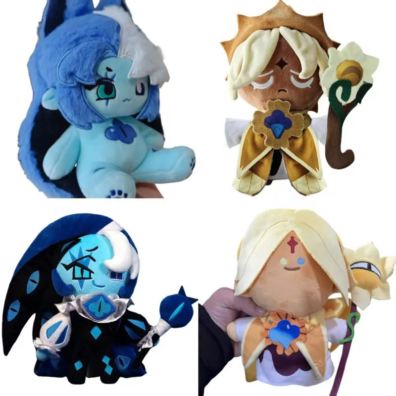 Shadow Milk Cookie Plush Toy Cookie Run Kingdom Pure Vanilla Cookie ...