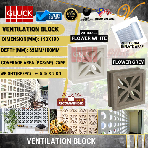 VENTILATION BREEZE CONCRETE (FLOWER) WHITE/ GREY CONCRETE BLOCK (1 ...