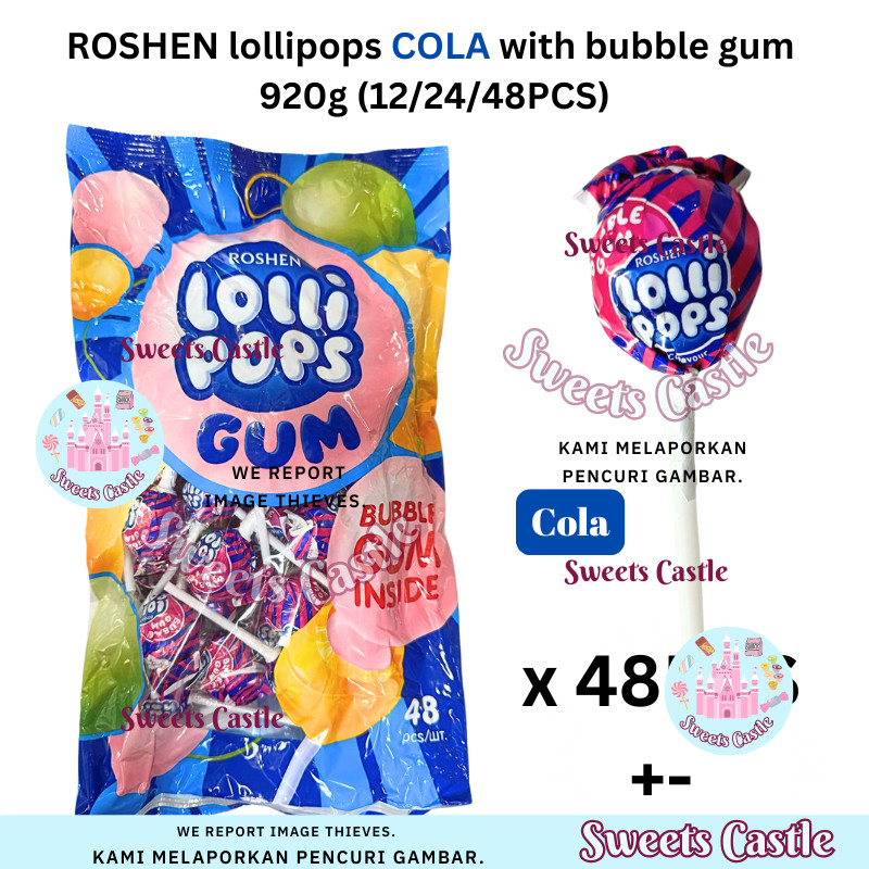 Halal ROSHEN lollipops COLA with bubble gum 920g (12/24/48PCS) SC ...