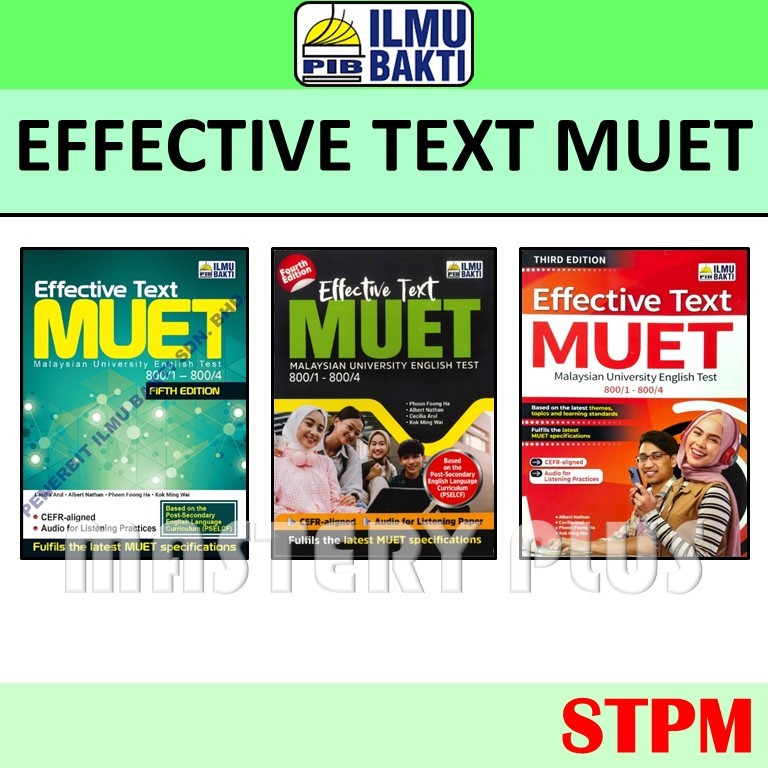 EFFECTIVE TEXT MUET FIFTH EDITION 2025 | FOURTH EDITION & THIRD EDITION ...