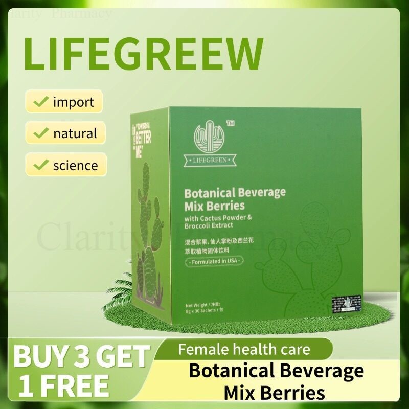 [buy 3 free 1]LoosePck:LifeGreen Cactus Powder 仙人掌健康饮料 30's (100 ...