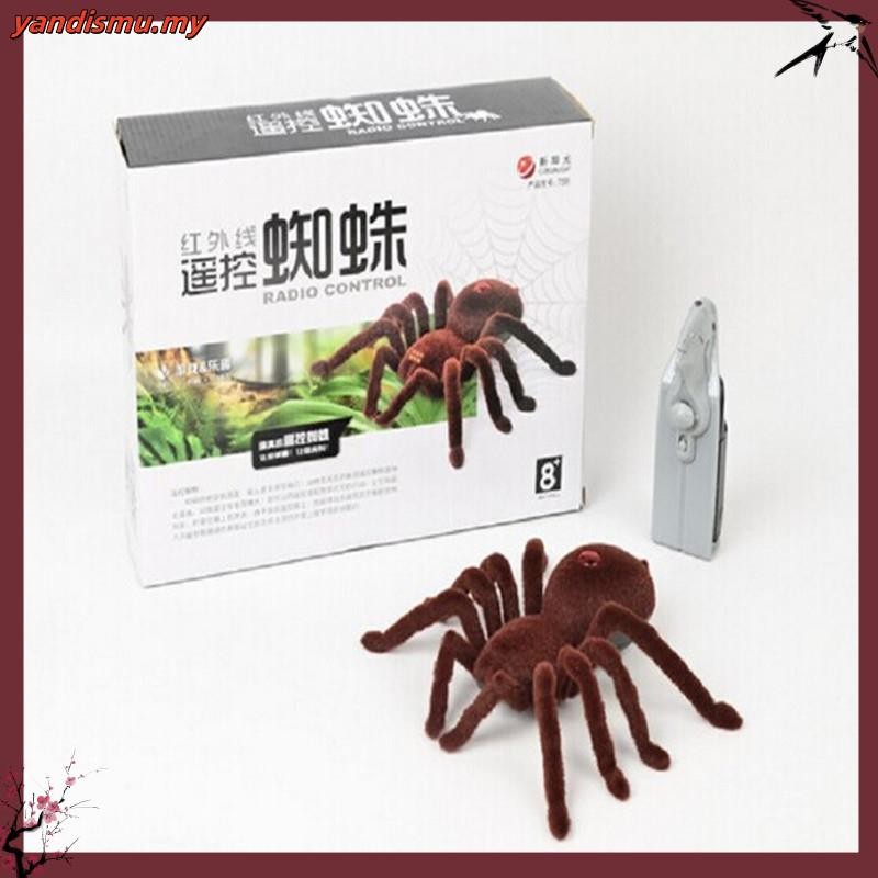 Kid Gift Remote Control Scary Creepy Soft Plush Spider Infrared RC ...