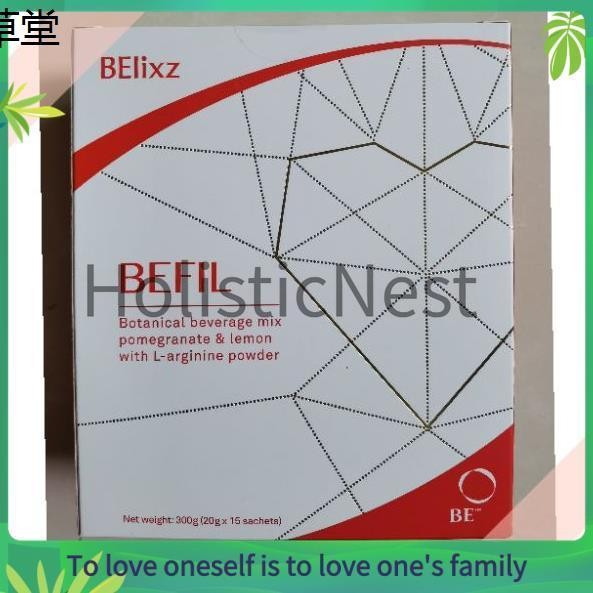 Pertahanan kesehatan 【Free Gift】Belixz Befil - 100 Authentic,kitsui ...