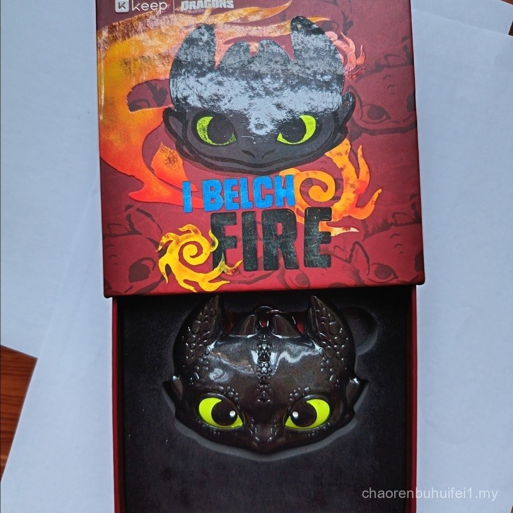 Keep How to Train Your Dragon Master Toothless Basic Model Award ...