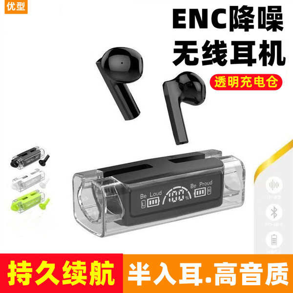 kids headphone earbud wireless Alat dengar Bluetooth TWS yang sangat ...