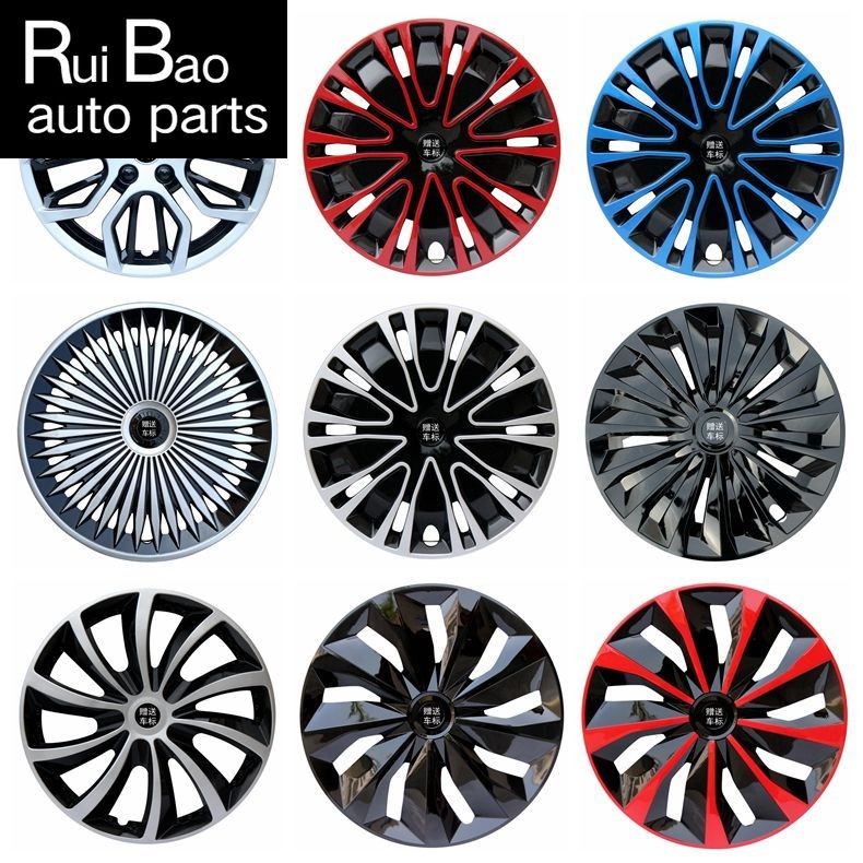 Honda 14-15inch Hub Cover Fit Feng Fan Feng Van Gore Concept s1 Car ...