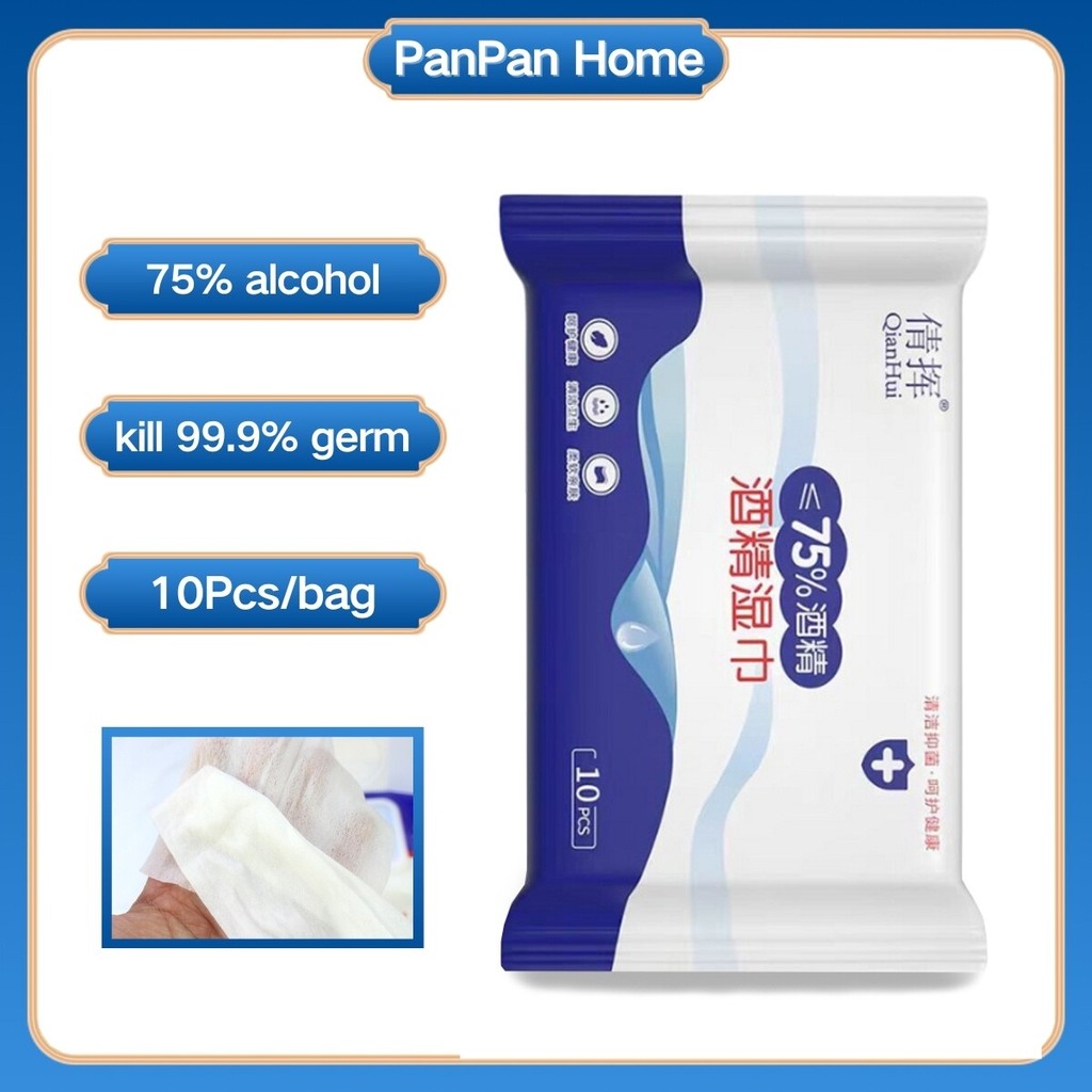 PanPan Alcohol Wipes Wet tissue 10Pcs 99.9% kill virus Disinfection ...