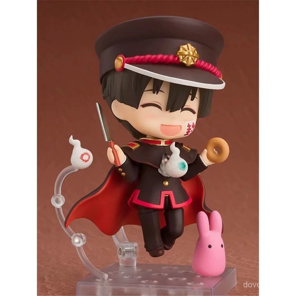 SG Ground-Bound Teenager Hanako-kun Q Version Nendoroid 1341 #Hanako ...