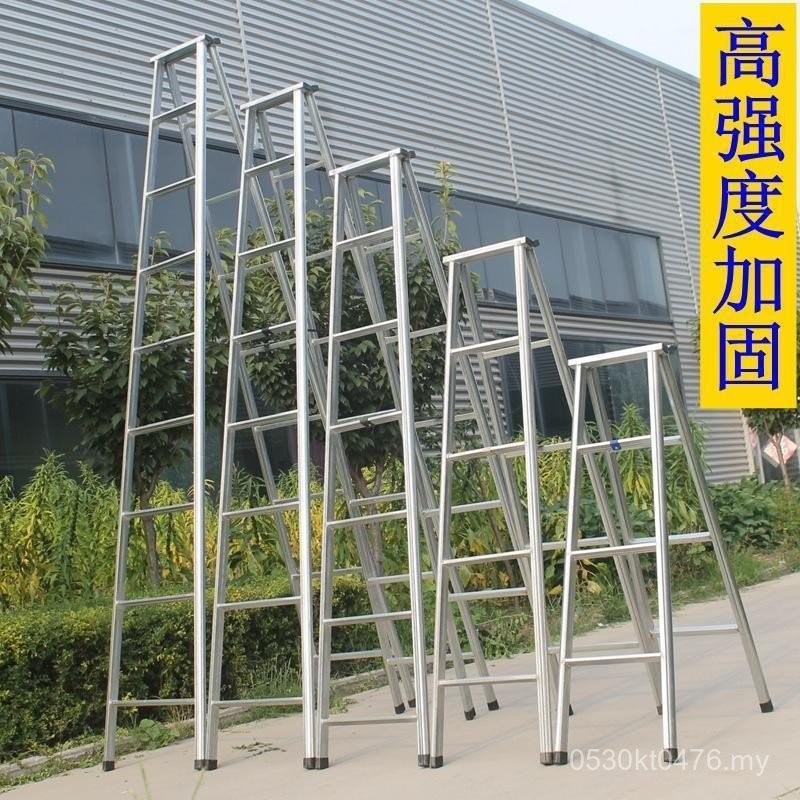 Iron Pipe Mobile Ten Thousand Fu Ladder Pavilion Climbing Folding ...