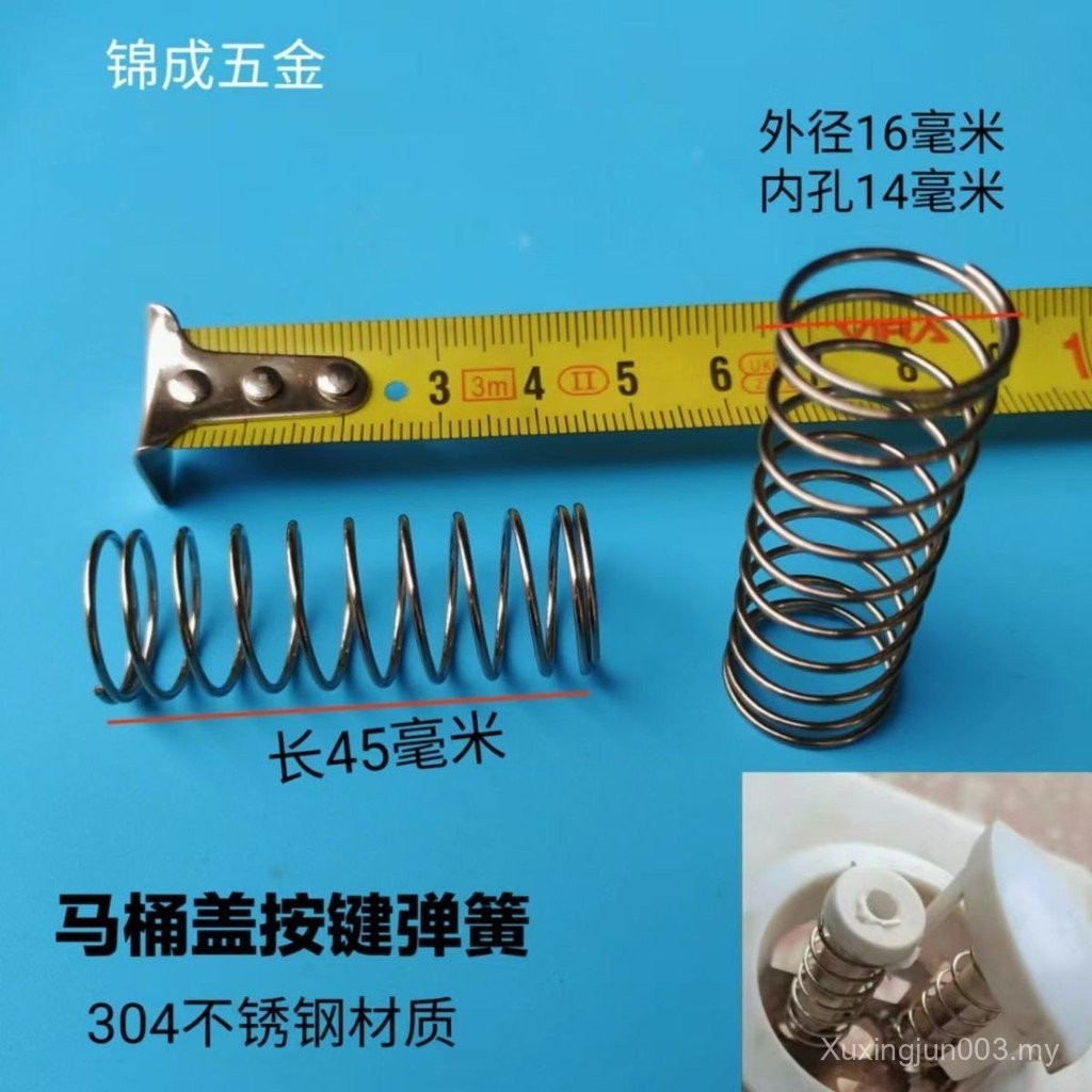 SG Toilet Spring Stainless Steel Flush Tank Toilet Return Small ...