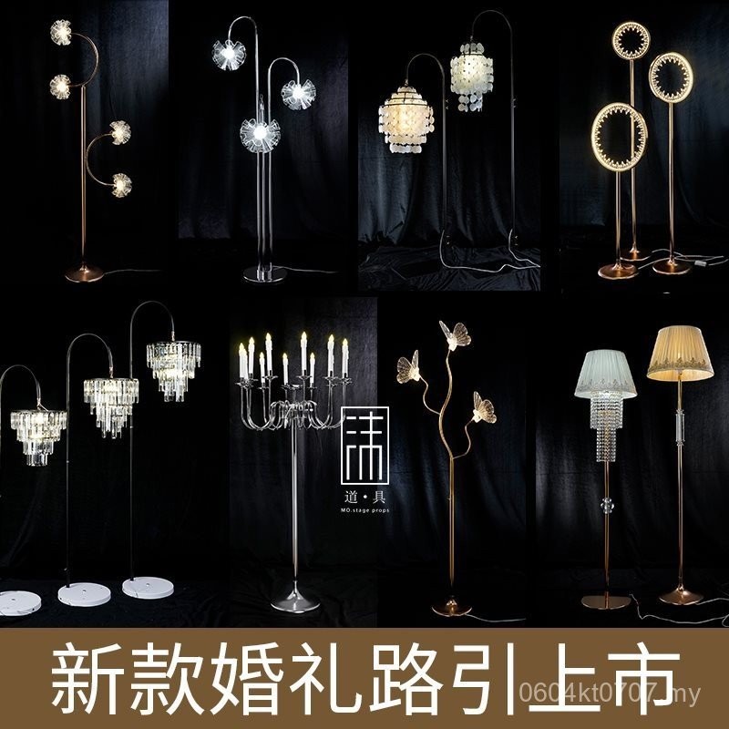 Wedding Crystal Fritillary Decoration Road Guide Frame New Style Iron ...