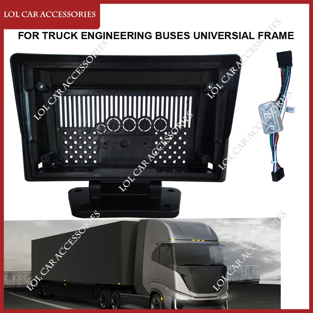 9 Inch For Truck Engineering Buses Universial Frame Casing Frame Car ...