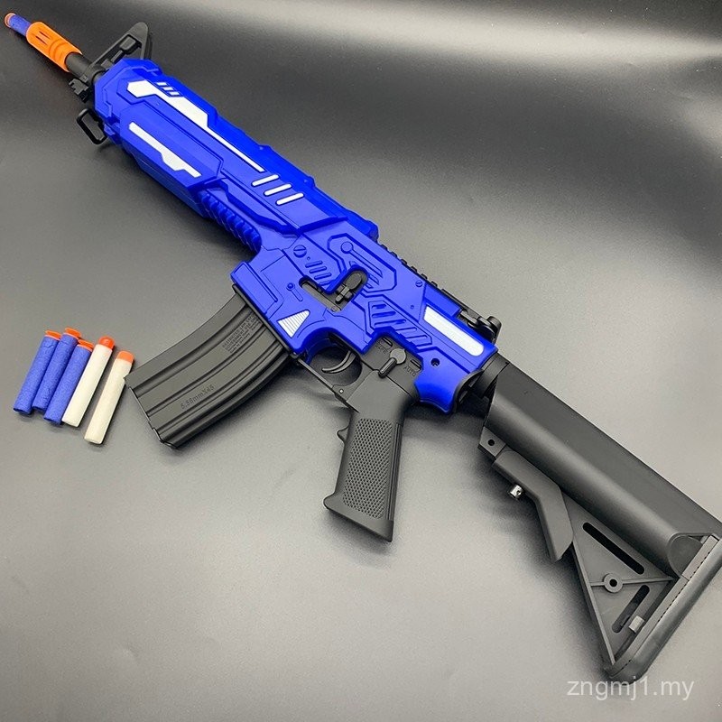 Sijun 71 Electric Shell Ejection M4 Toy Produk Baru Produk Baru ...