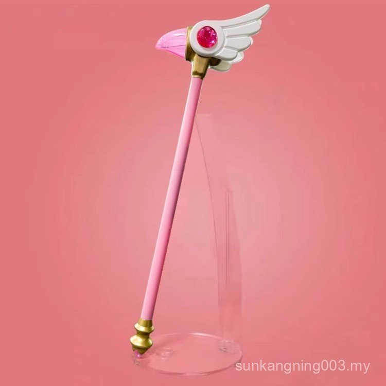 Variety Sakura Wand Magic Card Girl Sakura Bird Head Wand Star Wand ...