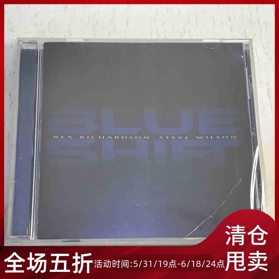 (brand new ) Rex Richardson Steve Wilson Blue Shift tian | Shopee Malaysia