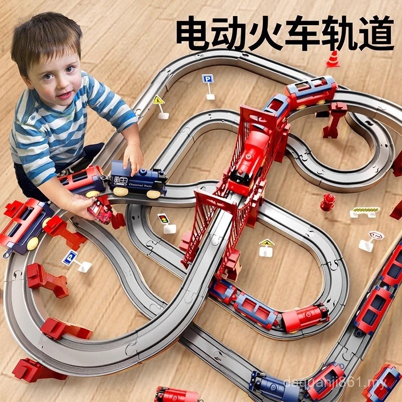German Ceris Electric Scooter Train Small Train with Track Children's ...