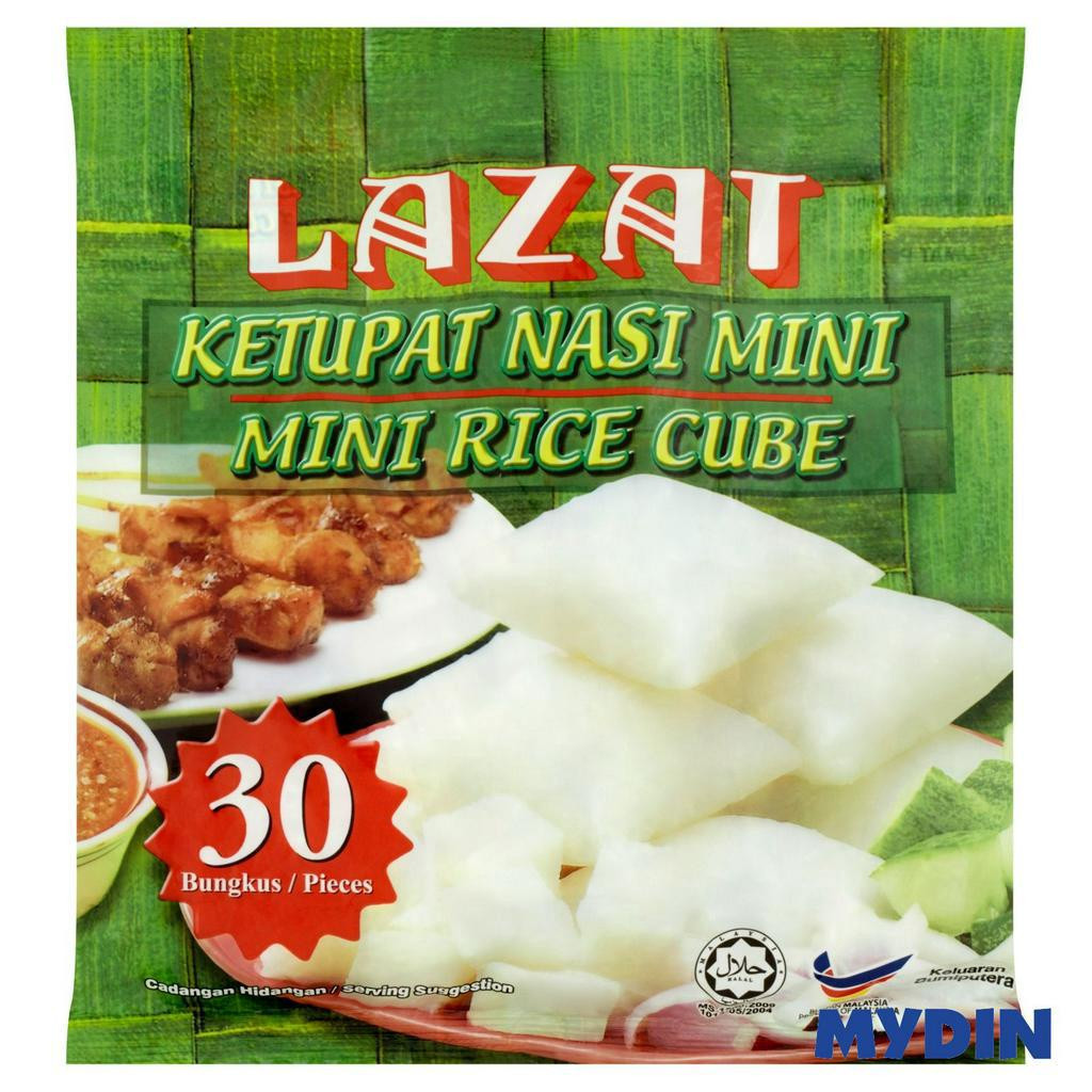 Adabi Lazat Mini Rice Cube (30 x 20g) | Shopee Malaysia