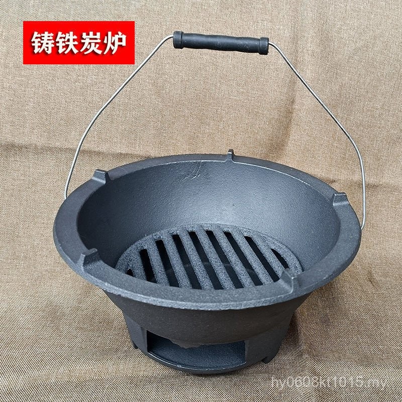 Old-fashioned Charcoal Fire Basin Cast Iron Fire Stove Fire Basin ...