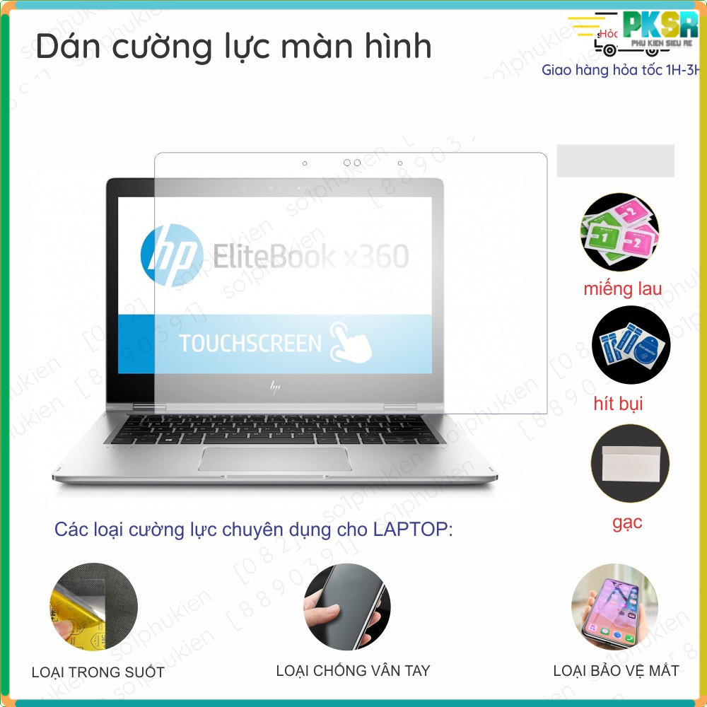 Tempered screen protector for HP Elitebook Elite X360 c1030 1030 G2 G3 ...