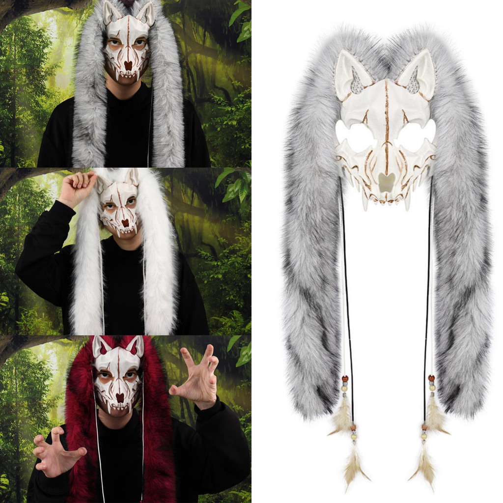 Artificial Plush Furry Werewolf Mask Halloween Carnival Animal Mask ...