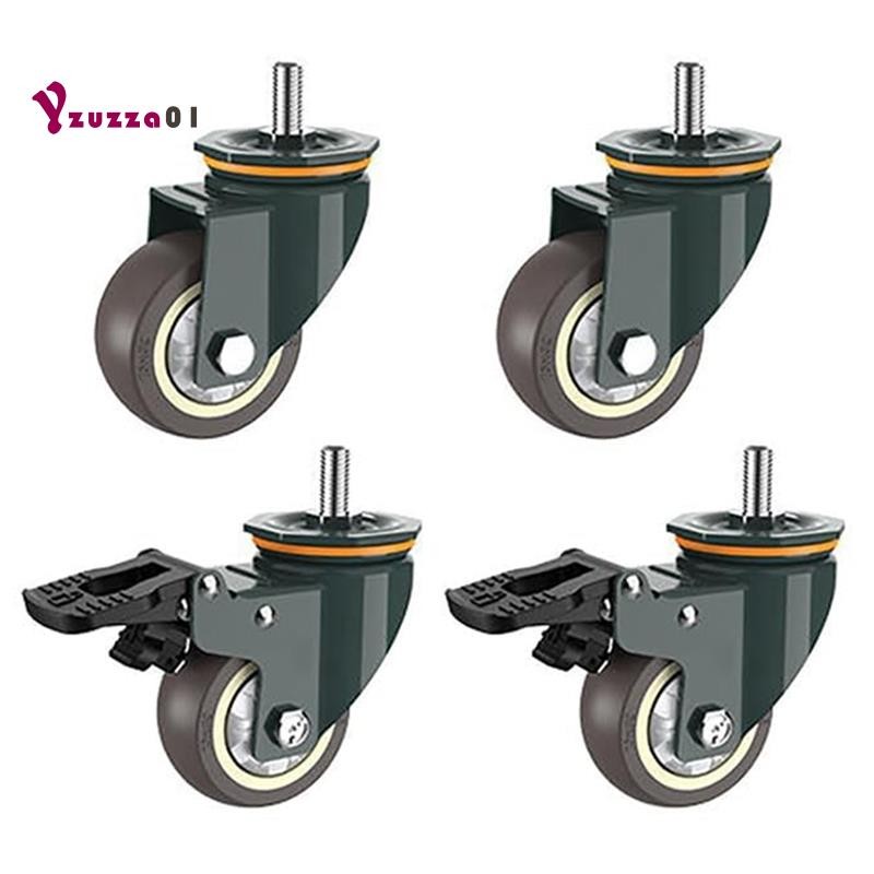 Caster Wheels,4 PCS Wheels with Brake Universal 360° Swivel Nature ...