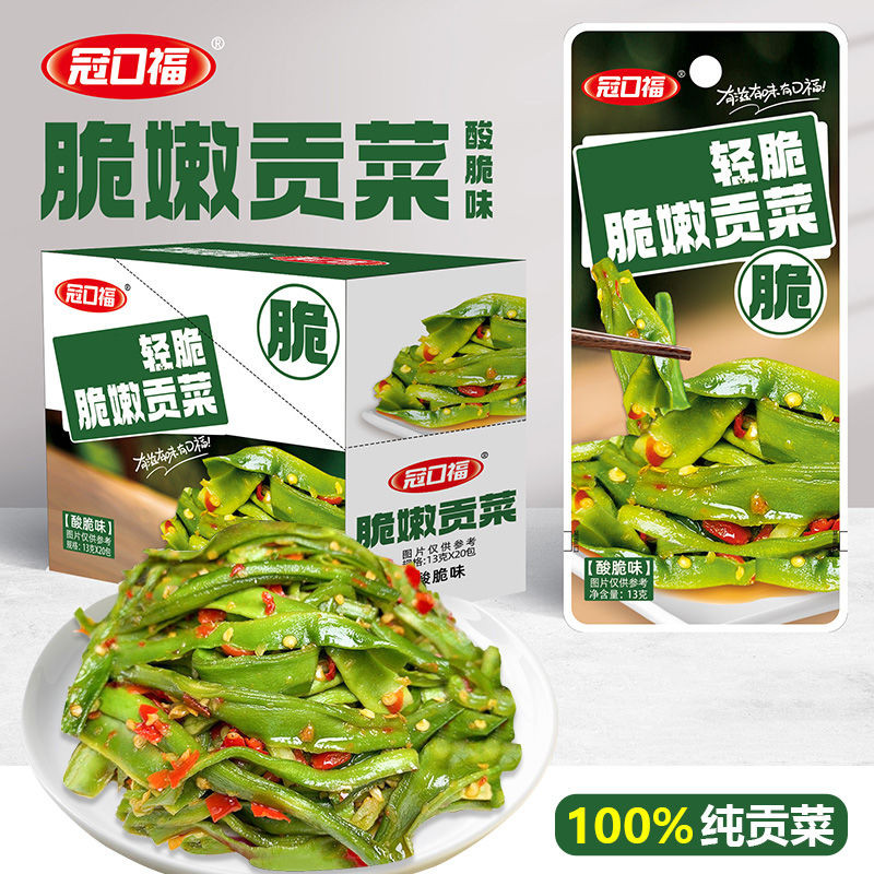 100% Pure Tribute Vegetables Konjac Tribute Vegetables Spicy Crispy ...