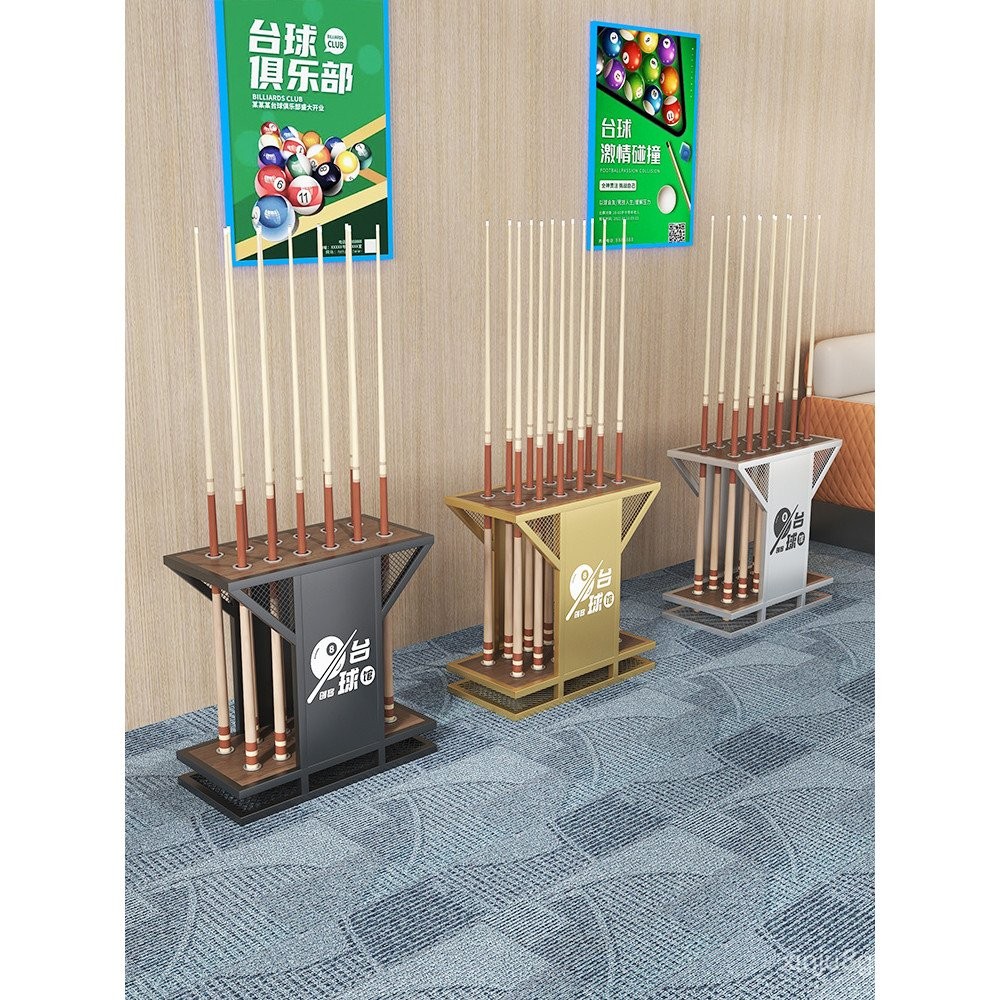 Billiard Cue Storage Rack Floor-standing High-End Male Cue Storage Rack ...