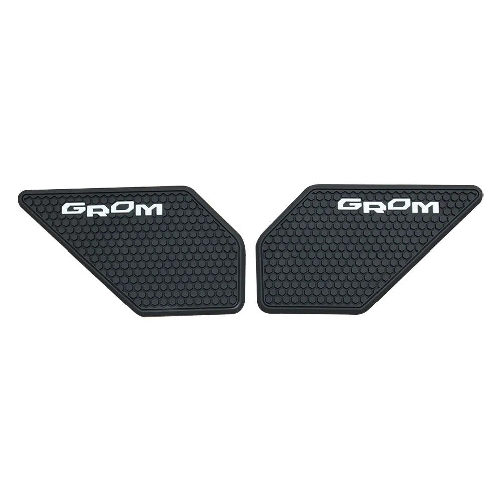 GROM MSX125 GROM msx125 Grom 125 MSX 125 Motorcycle Non-slip Side Fuel ...
