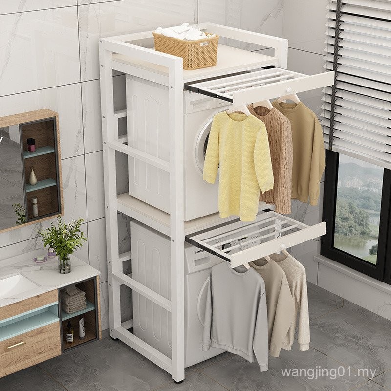 Washing Machine Storage Rack Bathroom Double-Layer Washing Machine ...