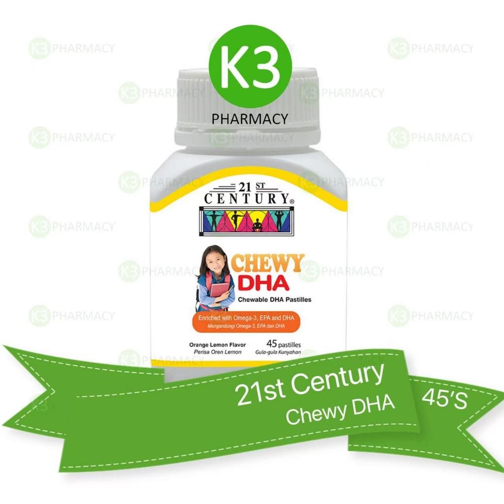 21st Century Chewy DHA Orange Lemon Chewable Pastille (45'S) | Shopee ...
