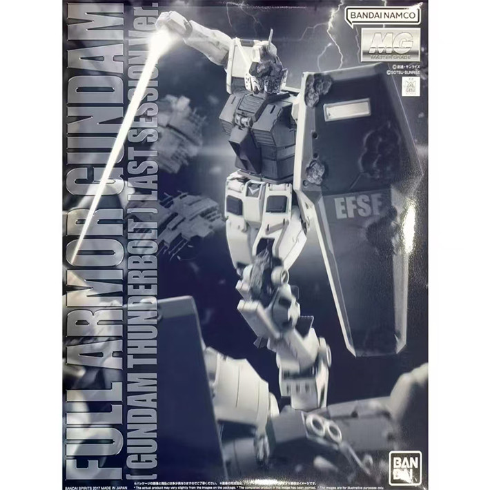 Bandai GUNDAM PB Limited MG 1/100 Battle Damage FA78 GUNDAM Thunder ...