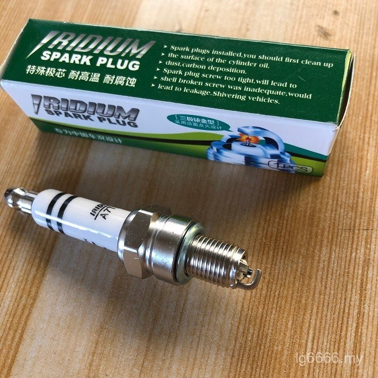Popular Motorcycle Spark Plug 125 Three-Claw Double Iridium D8TCA7TC ...