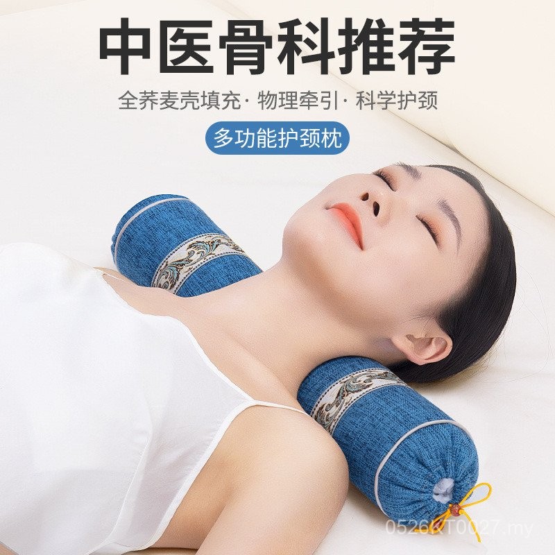 Buckwheat Skin Small Pillow Single Cervical Spine Sleeping Massage ...
