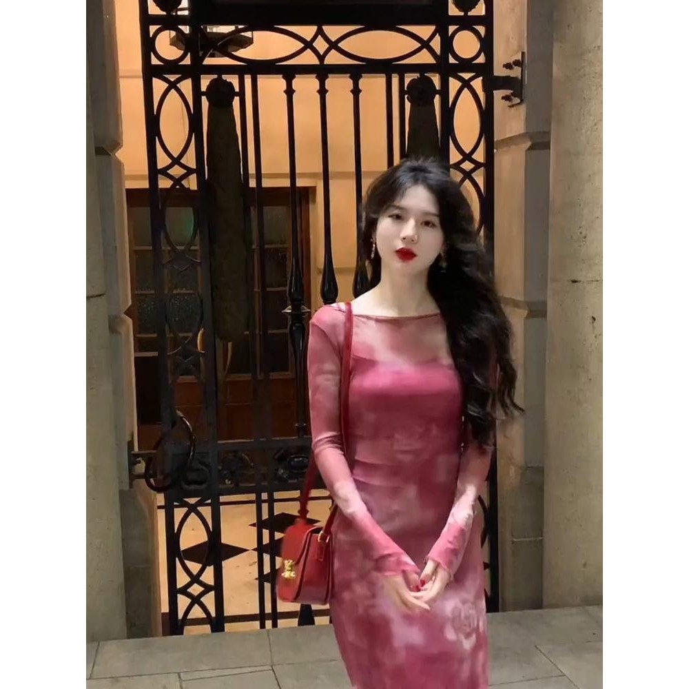 Tight-Fitting Hot Girl Long-Sleeved French Pink Narrow-Waisted Showing ...