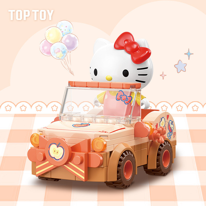 Official Sanrio Kuromi Surprise Team Building Blocks Blind Box Series ...