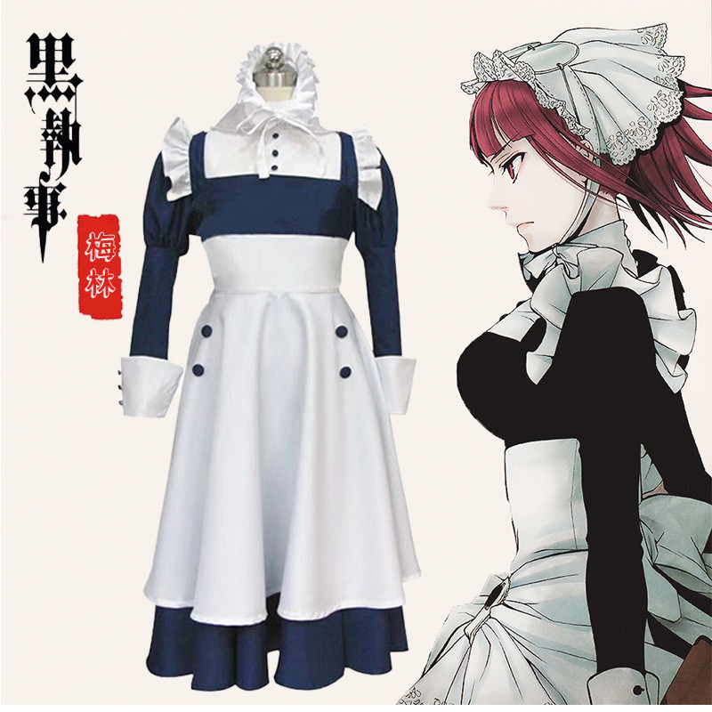 Black Butler Cosplay Costume May Lin Cosplay Uniform Black Butler Maid ...