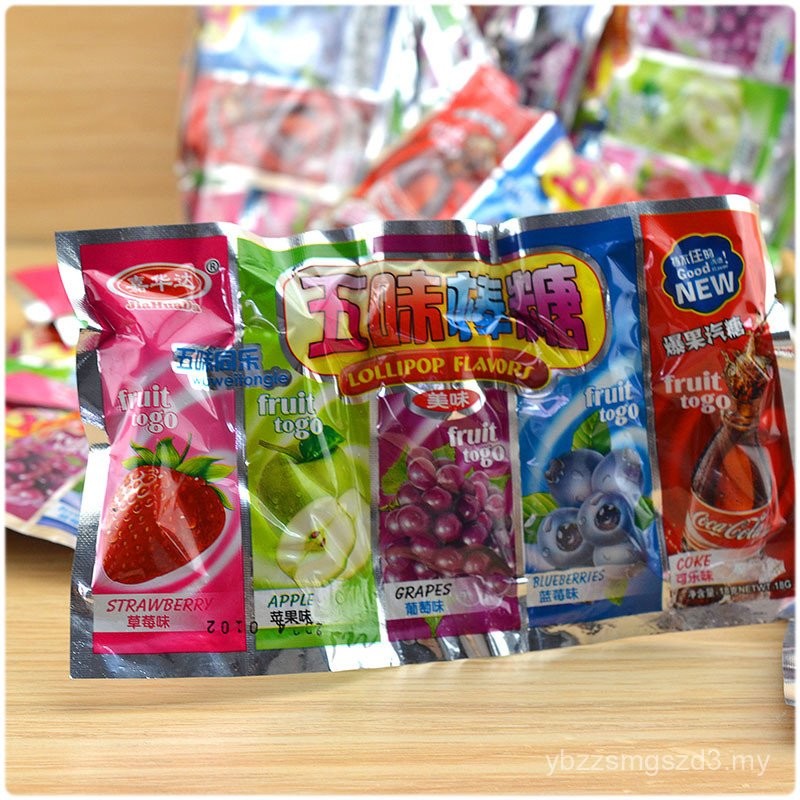 Five Flavor Lollipops Mix Match Fruit Flavor Strawberry Flavor ...