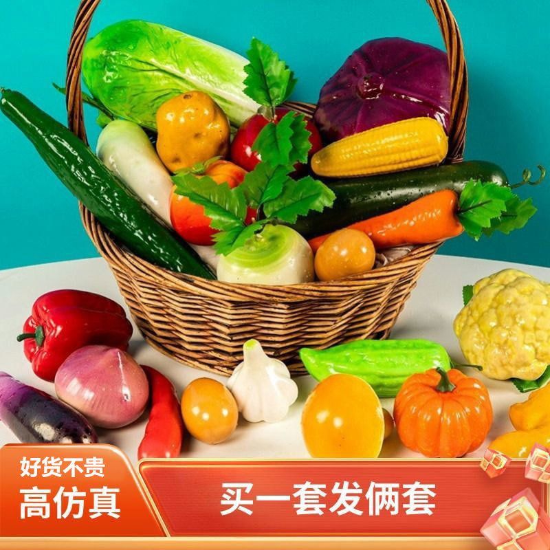 Buah-buahan dan Sayur-sayuran Tiruan Model Buah-buahan Palsu Mainan ...