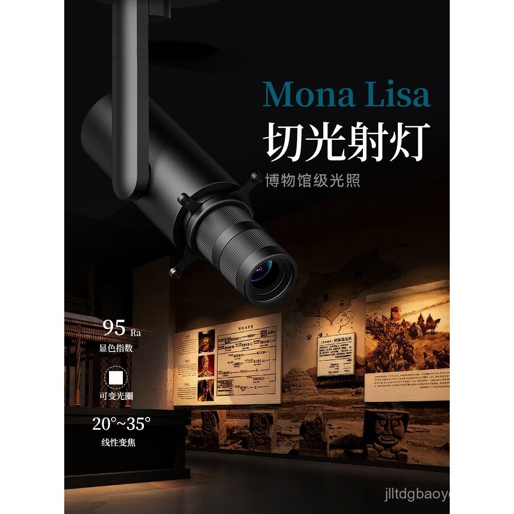 Lekapan Lampu Sorot untuk Lampu Boleh Laras Pameran Seni Galeri Muzium ...